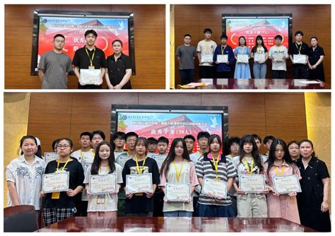 咸宁校区图书馆召开第三届图委会总结暨表彰大会 湖北商贸学院图书馆