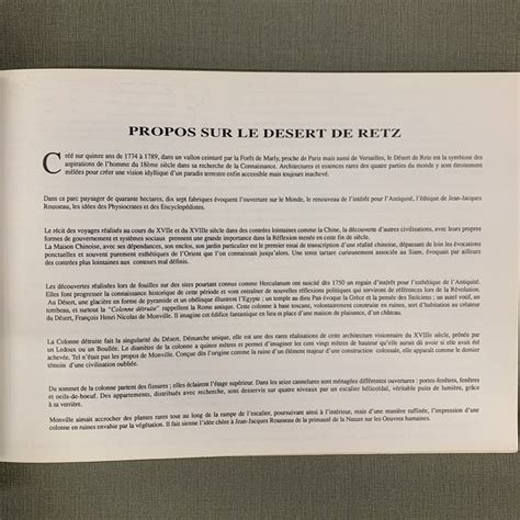 Le Désert De Retz