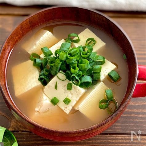 豆腐とねぎのみそ汁 レシピサイトnadia