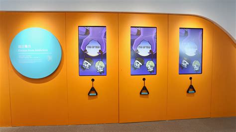 Avit Smart Education Solution