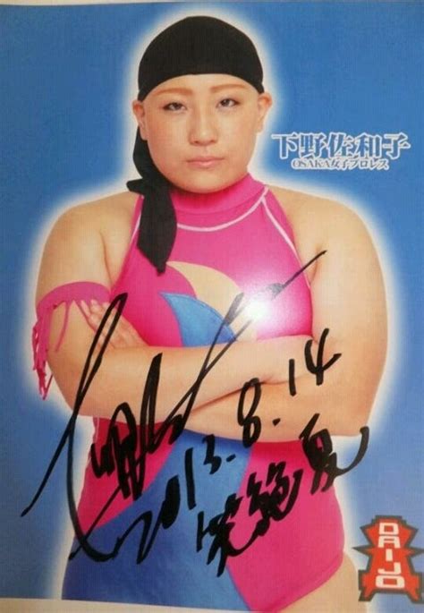 Osaka女子プロレス8・14東京大会② スネ夫のプロレス時々釣りブログ