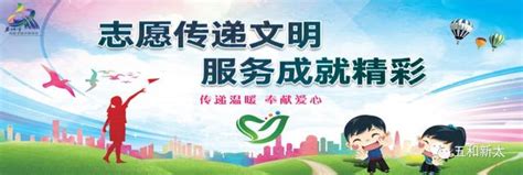 健康扶貧在行動 義診活動暖人心 每日頭條
