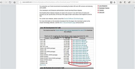 异常处理：安装sql Server 2016出错提示：需要安装oracle Jre7 更新 5164位或更高版本问题处理 数据运维技术