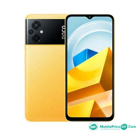 Xiaomi Poco M5 India Price In Bangladesh 2024 And Specification