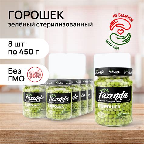 Горошек зеленый консервированный купить консервированный горох на