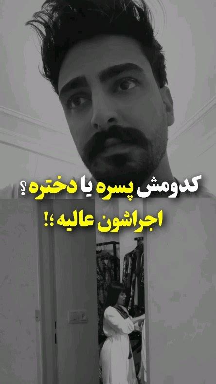 ️عکس نوشته لری ️‎ ‎فقط اونجایی که پسره شروع میکنه به لری خوندن ️🌱