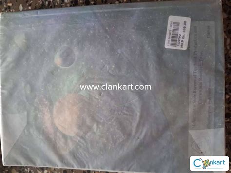 Buy Physics Textbook Book In Excellent Condition At