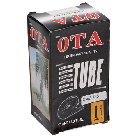 Bike Inner Tube X AV Vending Machines
