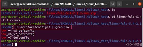 正点原子alpha开发板（imx6ull）移植linux 54（一）内核移植正点原子linux系统移植文档 Csdn博客