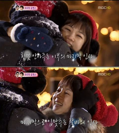 김원준 박소현 고백 박소현수영복 비키니노출 박소현 X파일 박소현실제결혼 루머 네이버 블로그