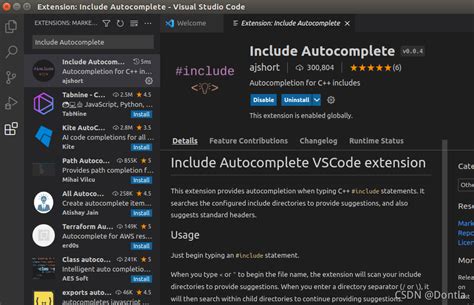 Linux下VSCode的安装和使用（VScode C/C++配置 CMake的使用）（GCC、GDB）（各类插件 Snippets、Code Runner、Include ...
