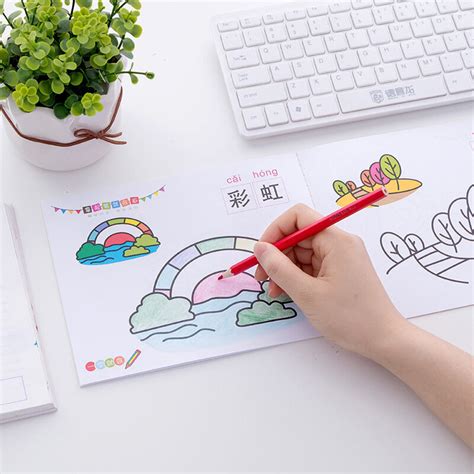 어린이 색칠하기 책 Enlightenment 그림 색칠하기 책 아기 낙서 학습 그리기 조기 교육 아기 그림 책 책