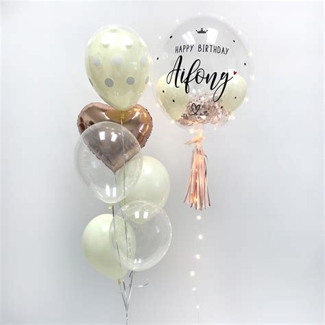 How To Make A Balloon Fly Without Helium Misty Daydream