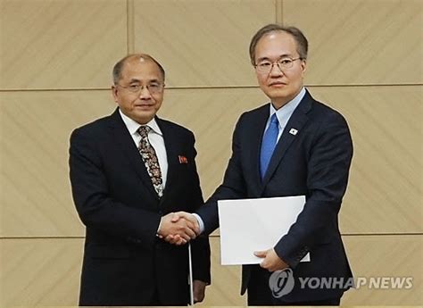 Save Internet 뉴데일리