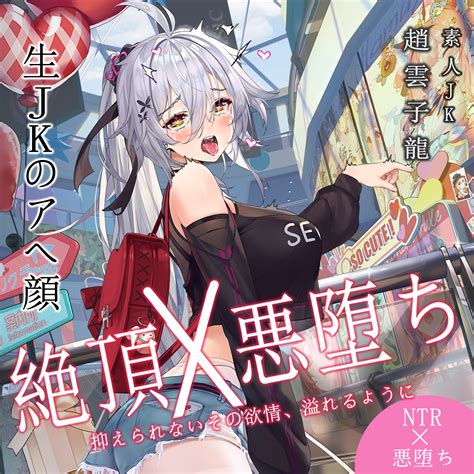 少女迴戰 有獎活動 Top5 🎨畫出你的專屬情人💕 🖼投稿作品top5展示專區🖼 真龍大人們的作品， Facebook