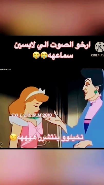 فطست ضحككككك 😂😂😂😂😂😂 Youtube