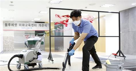 빌딩 미화 서비스 끌어올린다에스원 컬러코딩 시스템 도입