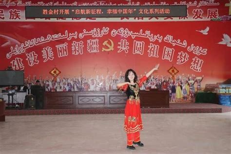 卯兔迎春送祝福 检民连心一家亲 知乎