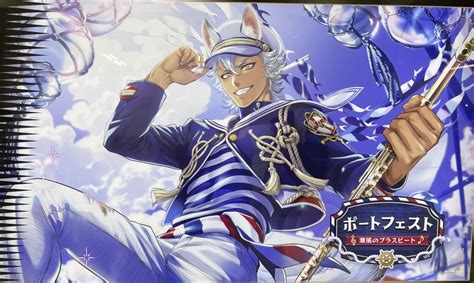 Twisted Wonderland Jp Info And Popcorn Overbloat — Twisted Wonderland