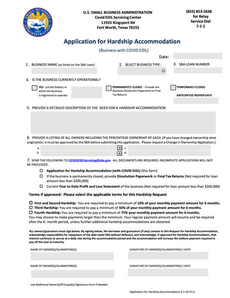 New SBA EIDL Hardship Accommodation Form