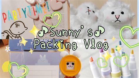 🌞sunnysvlog47☀️星期日的包貨日常 來杯冰冰的巧克力牛奶吧🥤 Youtube