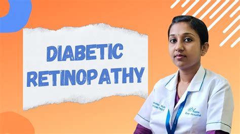 Diabetic Retinopathy Malayalam Explanation Aparna Biju Youtube