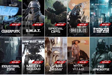 Blenderx源素 3d资产库 模型 材质 插件 教程