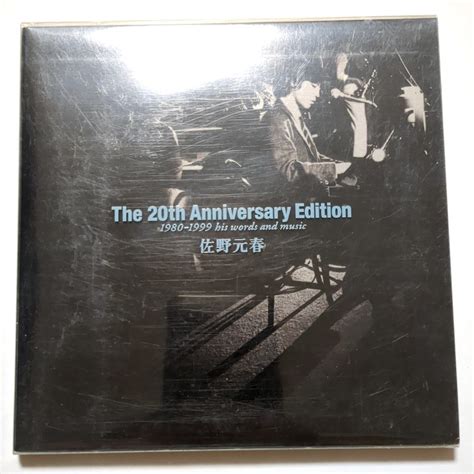 Yahooオークション 送料無料 佐野元春 ベストアルバム 2cd 20th Ann