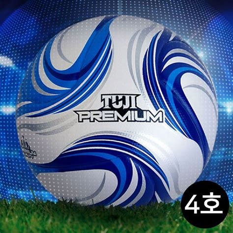 낫소 축구공 투지 프리미엄 4패널 4호 Sstg P5 홈플러스 택배배송