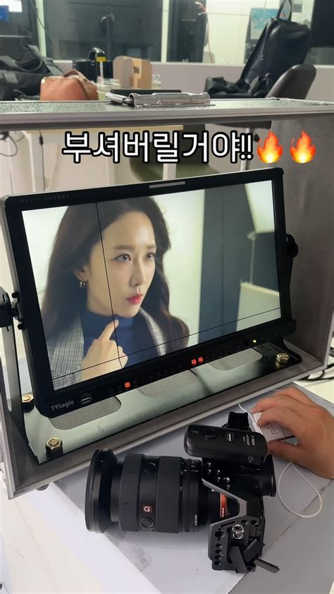 쇼호스트 조민지 촬영은 늘 재미있어 ️ 쇼호스트는 판매방송 외에도 컨셉에 맞는 프로그램 타이틀 영상 프로필 등등 여러가지 일들을 많이 해요 여러 사람들과