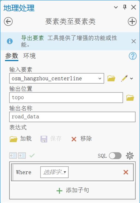 Osm Parcel Generation With Osm Road Network Python