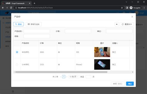 使用chatgpt和ezdml迅速高效生成可运行的软件系统原型 Ezdml 数据建模 使用chatgpt和ezdml迅速高效生成可运行的软件系统原型 Ezdml 数据建模