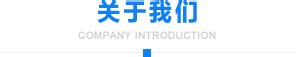 中粮粮谷成员单位2024校园招聘