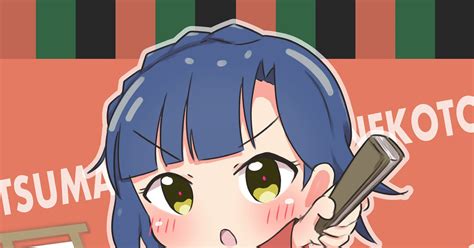 アイドルマスター 65 海月魚のイラスト Pixiv