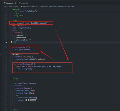 智慧商城项目 登录页静态布局和图形验证码功能（通用默认样式，axios封装，api接口模块）登陆页面验证码布局 Csdn博客