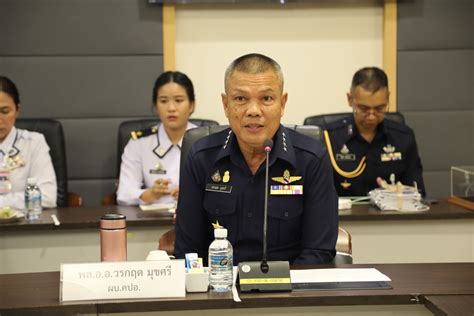 กองบัญชาการควบคุมการปฎิบัติการทางอากาศ หารือเตรียมนำเทคโนโลยีอวกาศและภูมิสารสนเทศ ยกระดับขีดความ