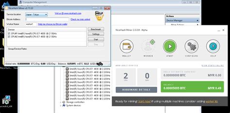 Nicehash V And Nicehashminer V Cant Detect Virtual Cpu Issue