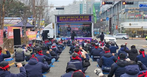 한전 실수로 전기노동자 감전 사고” 노조 대책마련 촉구
