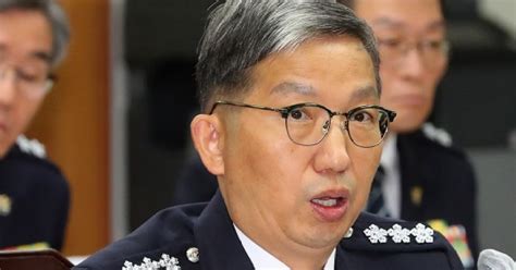 경찰 “‘김건희 여사 명품백 목사 스토킹 조사 필요”