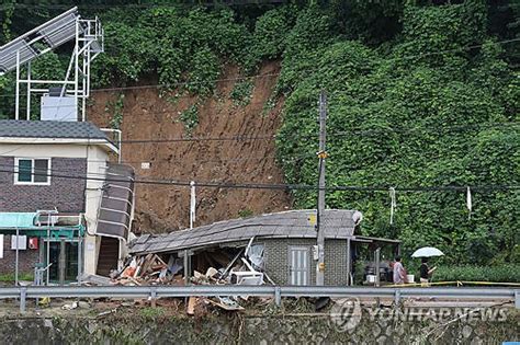 경기북부 8개 시·군에 산사태 특보…주의 당부 종합