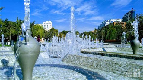 Այցելեք Երևան