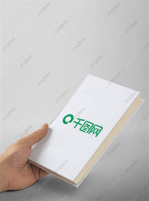 Hand Held Book Prototype Template Download On Pngtree
