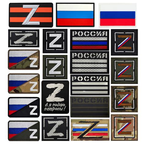 Russian Z Flag Tactical Patch Embroidery Russia Flag Morale Badges On Backpack Hookandloop