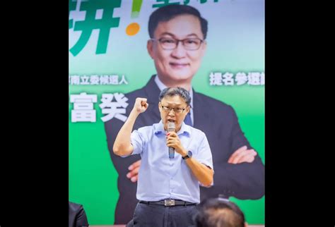 國境之南立委激戰！徐富癸領先蘇孟淳 未表態率達3成