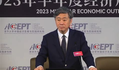 李稻葵：不要有人口焦慮 不能把經濟下滑推給人口 兩岸 中時新聞網