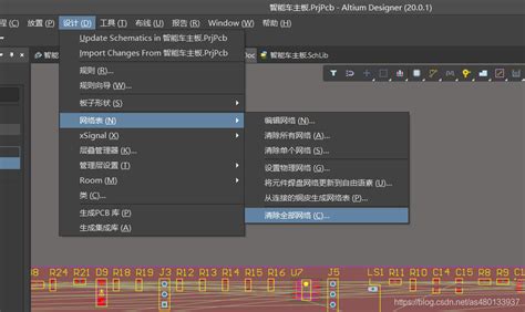 【ad】altium Designer画pcb时出现unknown Pin 和failed To Add Class Csdn博客