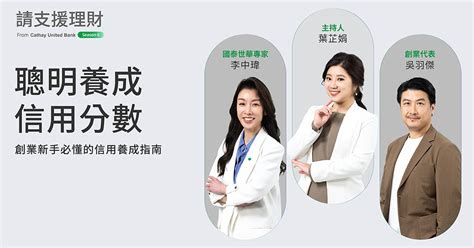 【113報稅懶人包】綜所稅報稅時間、報稅資格、如何報稅？