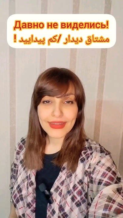 زبان روسیمکالمه روسیآموزش روسیروسیه Youtube
