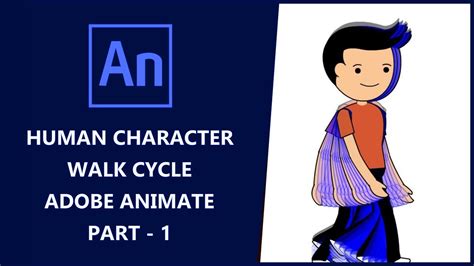 Human Character Walk Cycle in Hindi using Adobe Animate CC part 1 | 2D ...