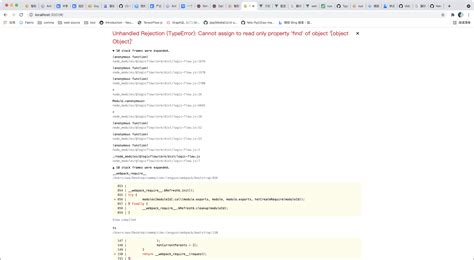 Bug report 使用动态 import logicflow core 报错 Issue didi LogicFlow GitHub